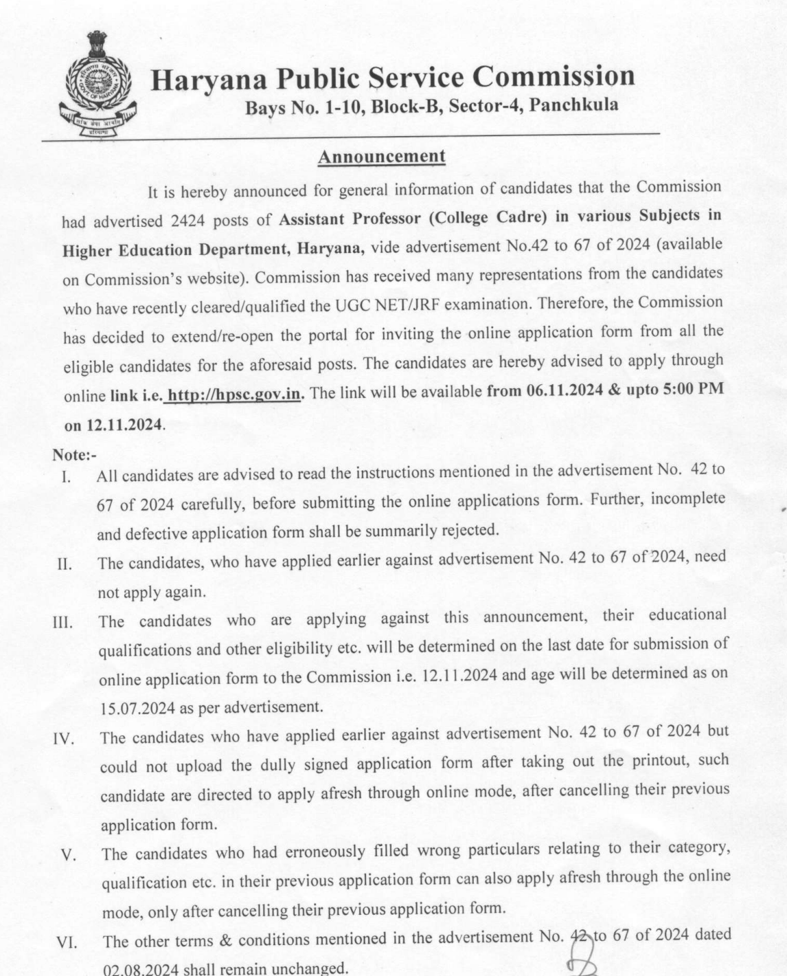 HPSC Assistant Professor Previous Year Question Paper Download PDF